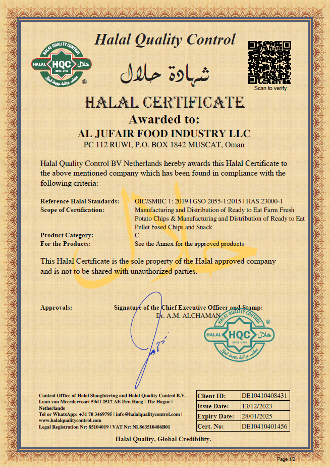 Certification and Accreditation – Ali Shaihani Group Of Industries